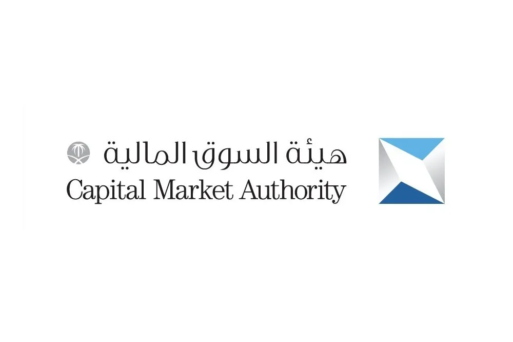 Saudi Arabia Cements Fintech Hub Status with 118 CMA Lab Permits ...