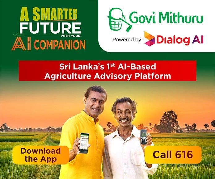 Govi Mithuru: Sri Lanka’s First AI-Powered Farming Assistant | DigitrendZ