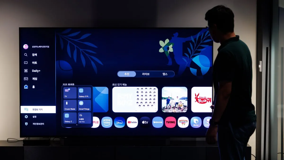 Samsung TVs to Get Google Photos & Nano Banana | DigitrendZ